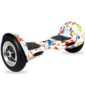 lamborghini white hoverboard 8" - Hoverboards NZ